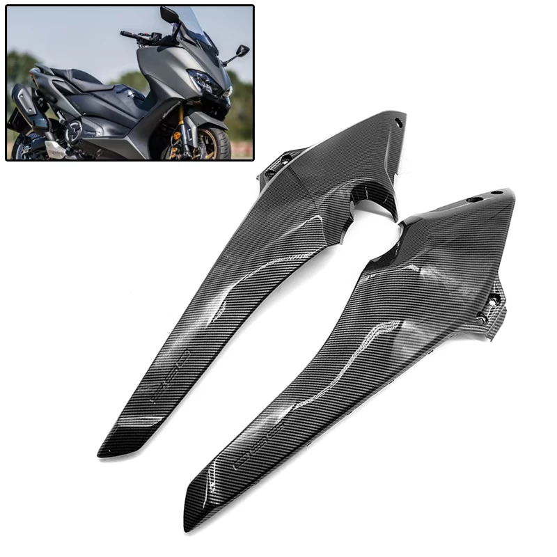 For Yamaha TMAX560 T-MAX560 Seat Frame Side Cover Cowl TMAX T-MAX 560 ...