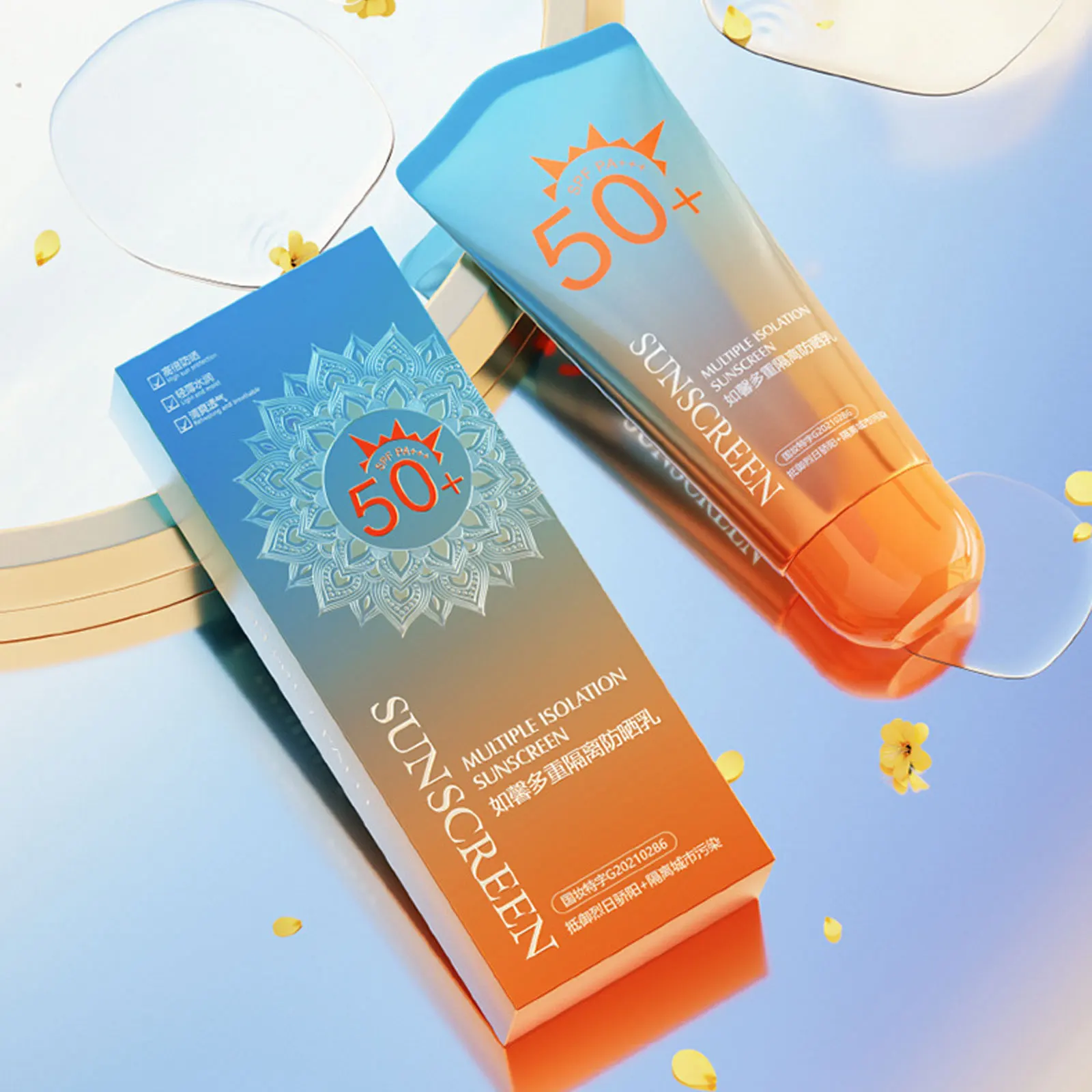 SPF50-sunscreen-with-high-UV-protection-waterproof-refreshing-and ...