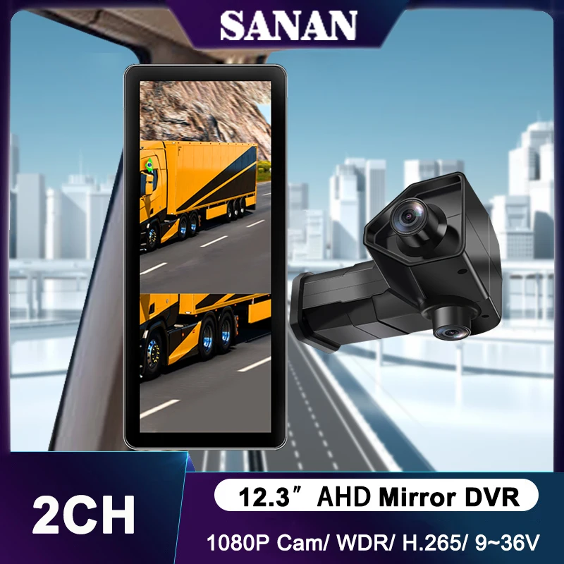 1080P Left And Right Side View Camera Monitor System 12.3 Inch 2CH Bus ...