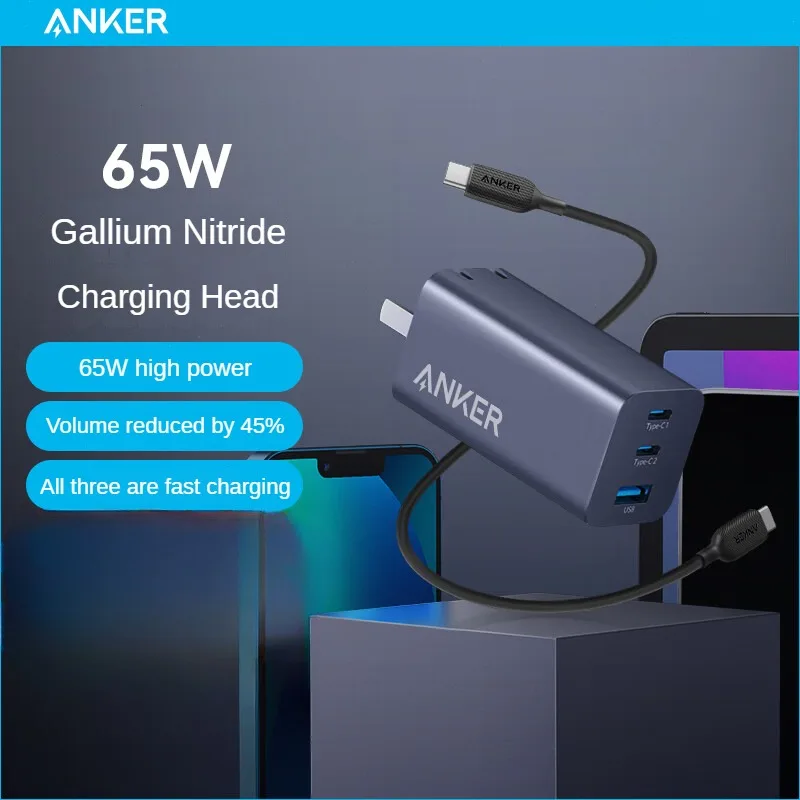 ANKER-65W-Carregador-Universal-de-Tr-s-Portas-Nitreto-de-G-lio-iPhone-13-Apple-Huawei.jpg
