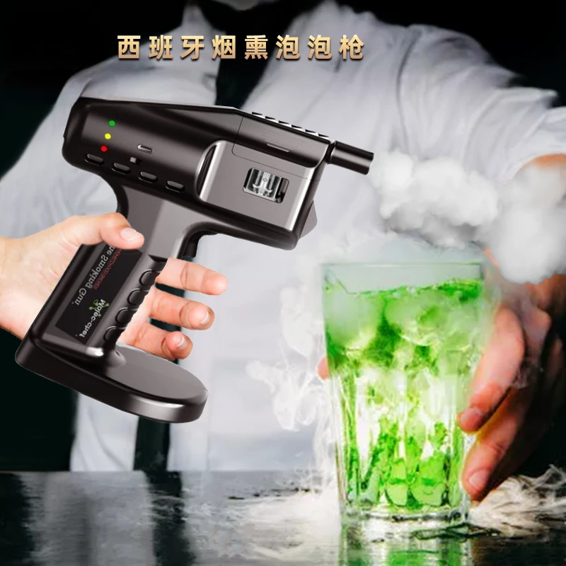 Bar-Blending-Handheld-Smoke-Bubble-Gun-Smoke-Machine-Smoke-Machine ...