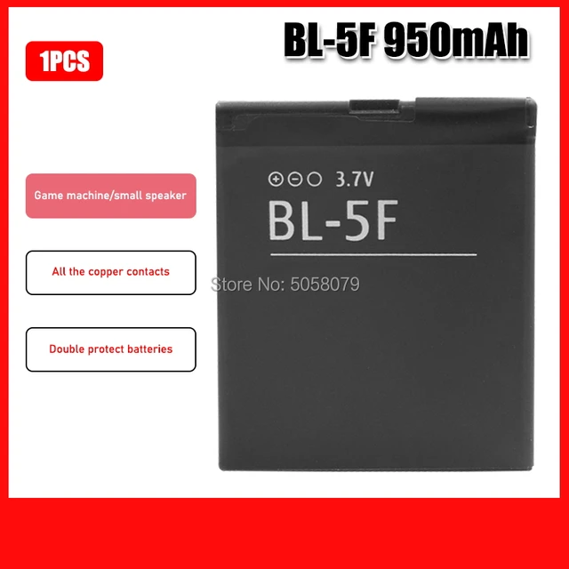 Nokia N96 Battery