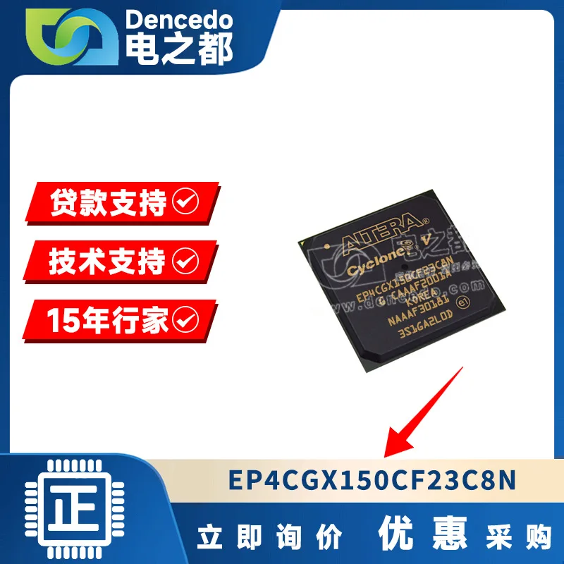 BCM2835-FBGA299-SMT-Integrated-IC-Chip-Original-and-New.jpg