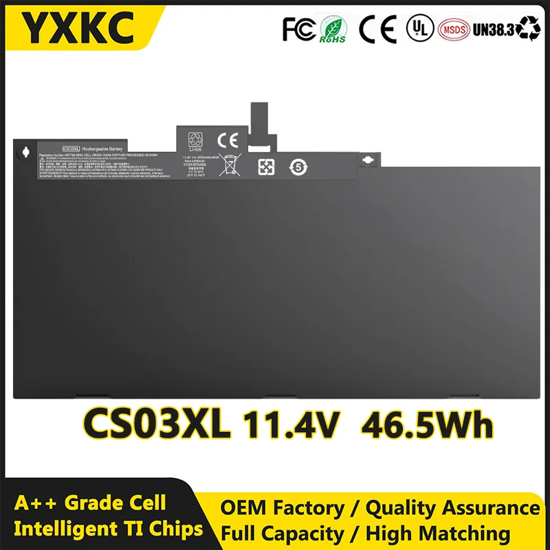 YXKC CS03 CS03XL 11.4V 46.5Wh Laptop Battery For HP Elitebook 840 G3 ...
