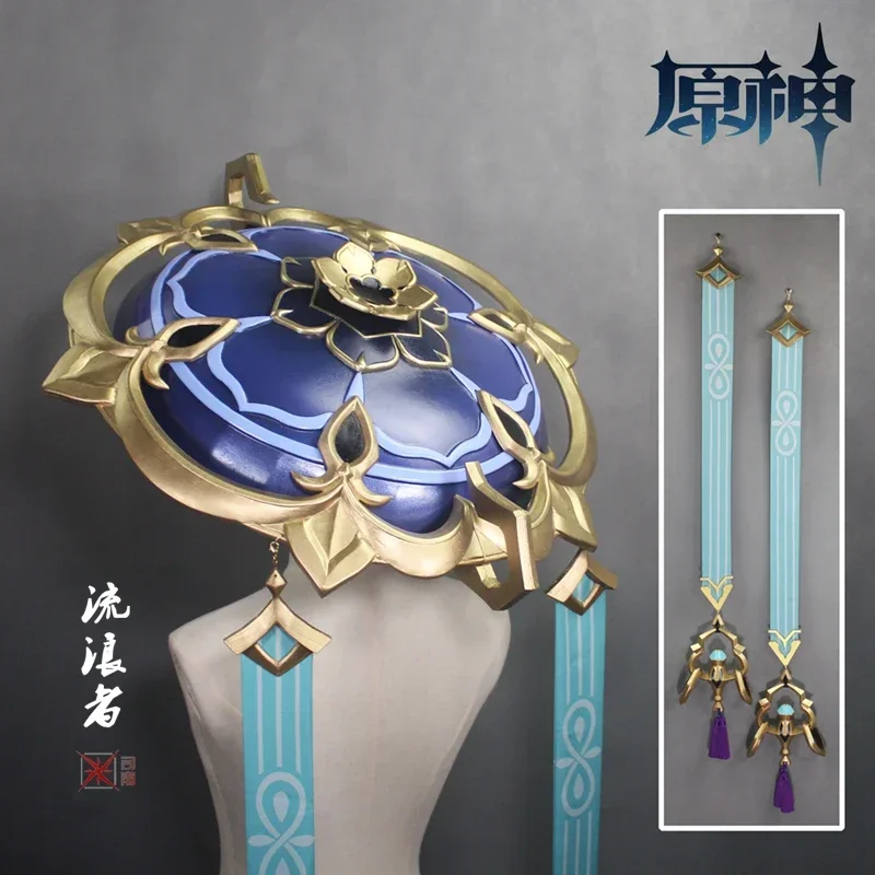 Wanderer-Scaramouche-Hat-Game-Genshin-Impact-Scaramouche-Bell-Weapon ...