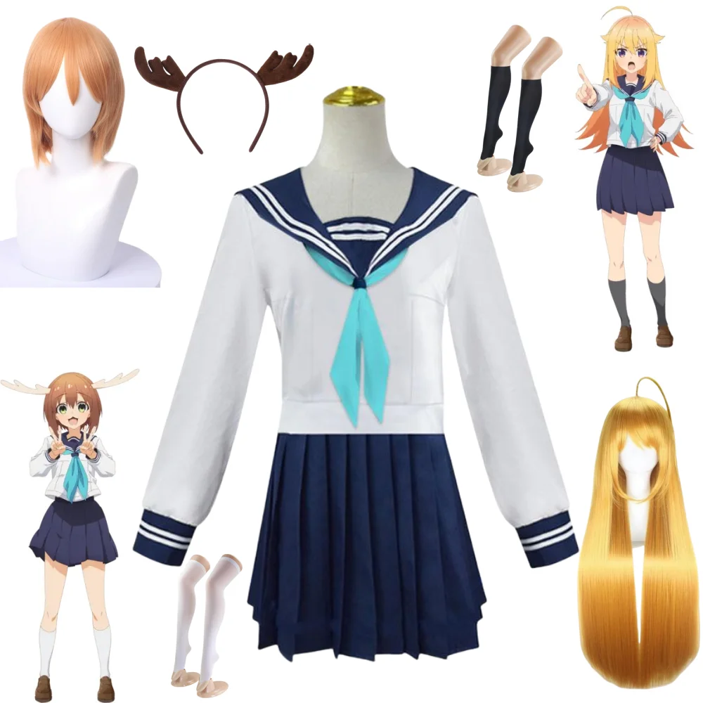 Store Home Products Getaway Deals Feedback