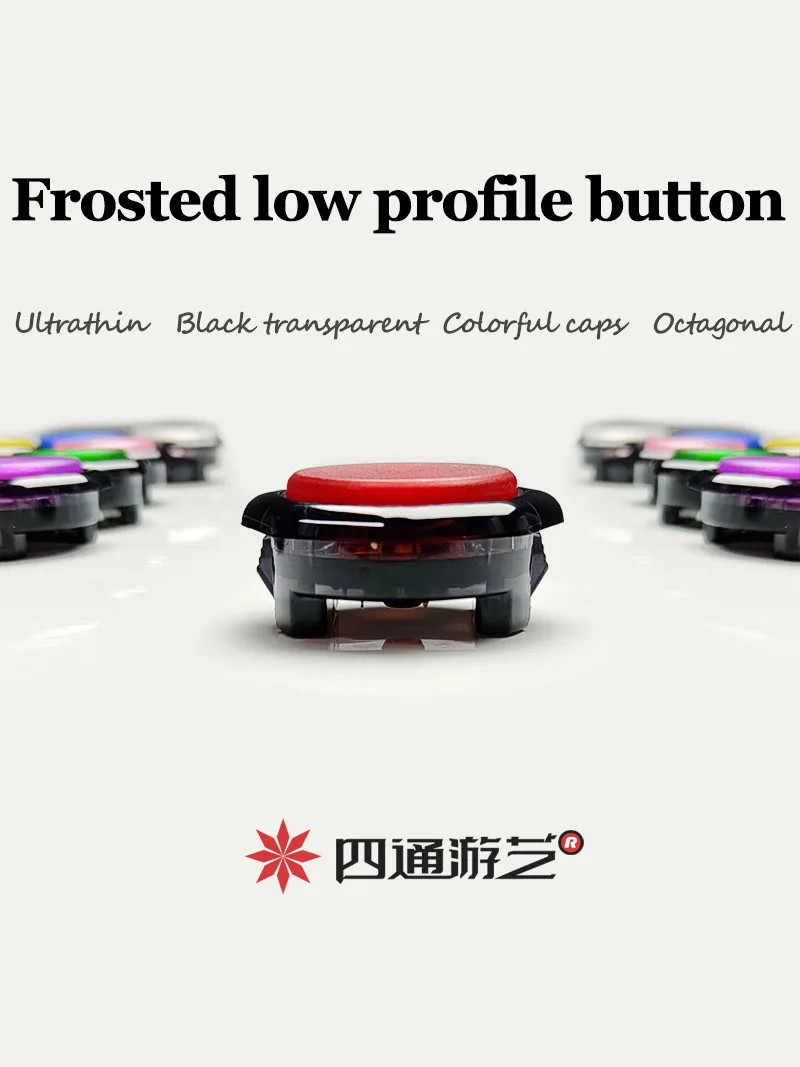 SiTong-Arcade-Street-Fighter-Joystick-Street-Fighter-6-KuaiHua-Ghost ...