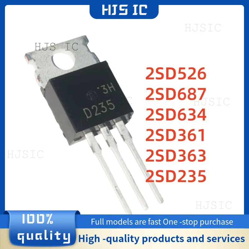 10PCS NEW 100% quality 2SD526 D526 2SD687 D687 2SD634 D634 2SD361 D361 ...