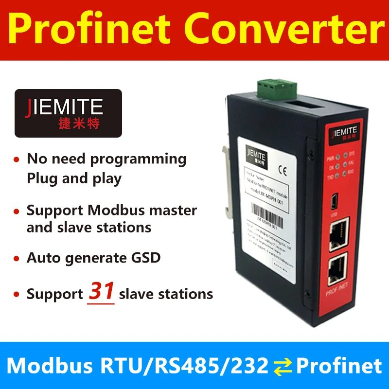 Modbus RTU/RS485/232 To Profinet Protocol Converter Industrial Communication Data Acquisition ...