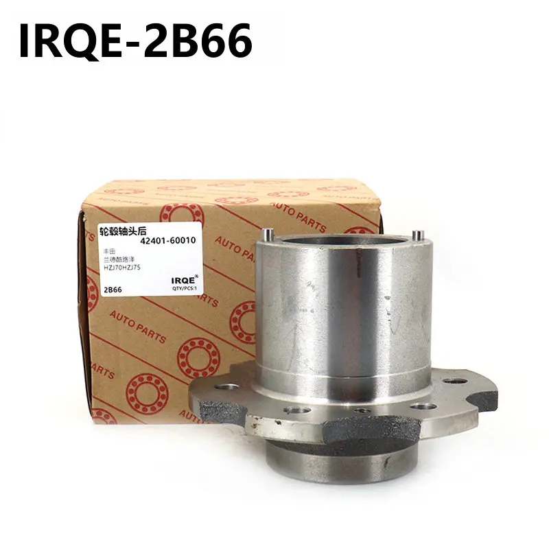 2B66-GDYUESH-Rear-RH-Wheel-Hub-FOR-LAND-CRUISER-FZJ75-HZJ75-Other-Auto ...