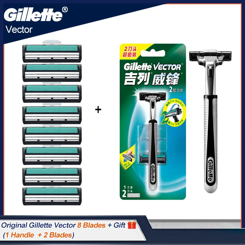 Original Gillette VECTOR Shaver Razor Blades 8pcs for Men 2 Layers Hair ...