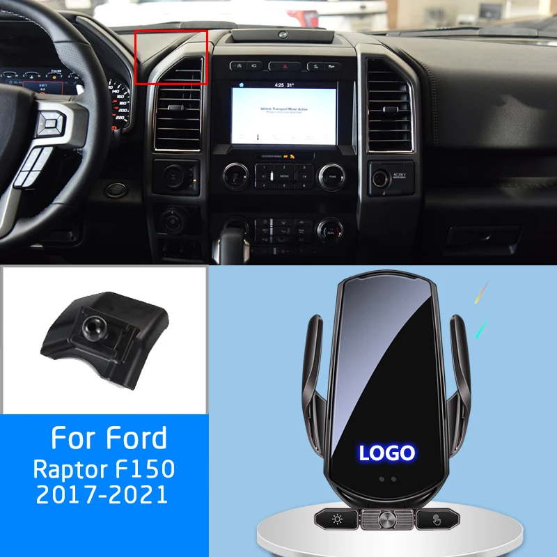 For-Ford-Raptor-F150-2017-2021-Car-Phone-Holder-Wireless-Charging ...
