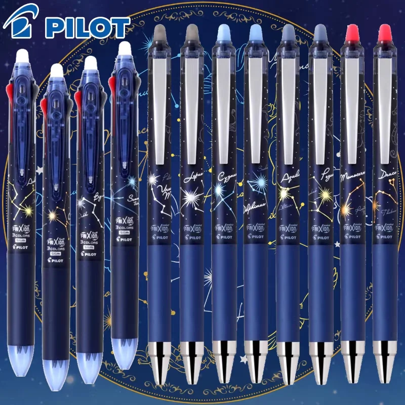 1pcs PILOT Frixion Constellation Erasable 0.4mm Gel Pens 3colour 0.5mm ...