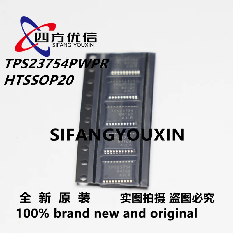 100-new-original-10PCS-TPS23754PWPR-TPS23754P-HTSSOP20.jpg
