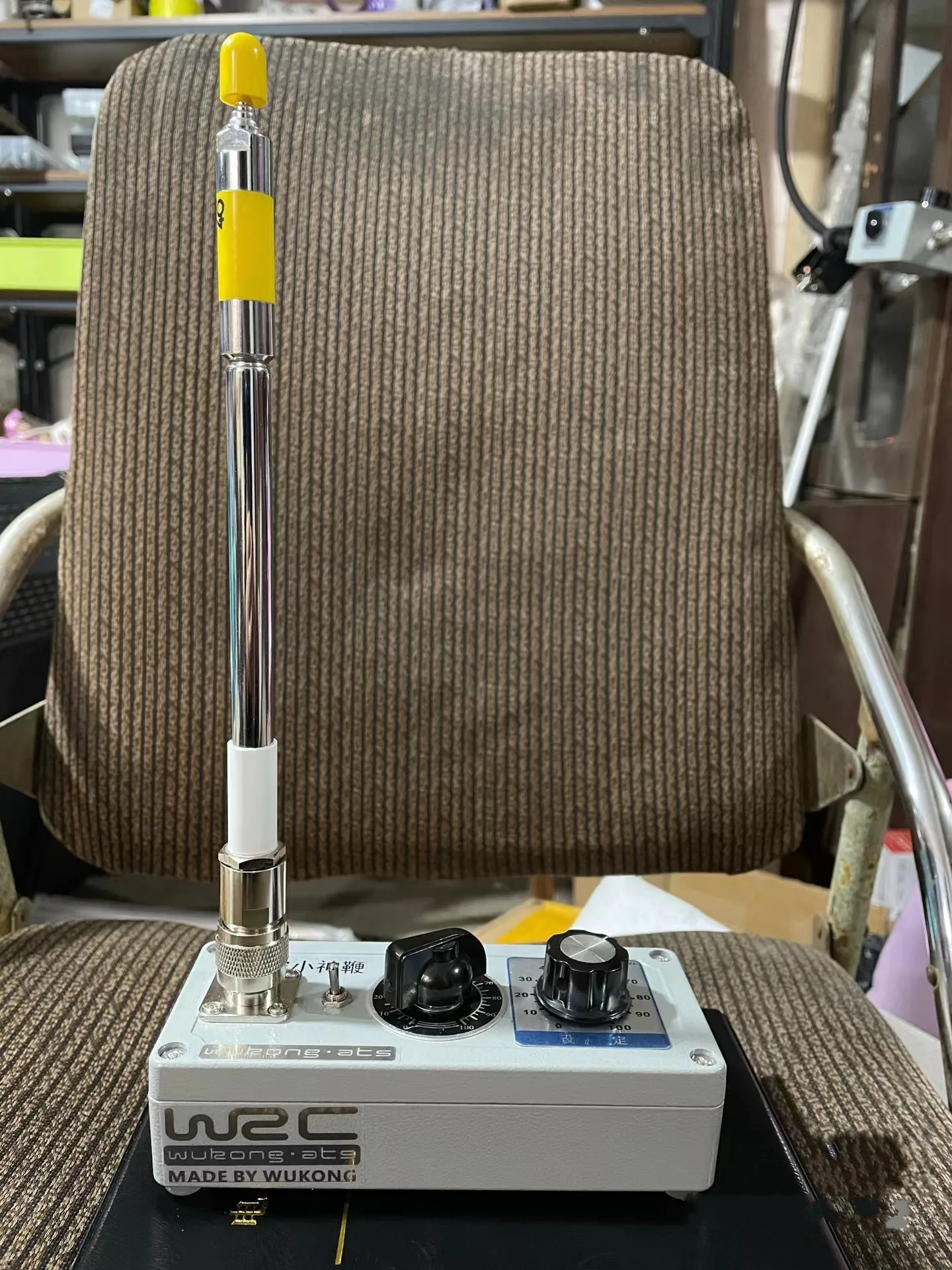 Store Home Products Feedback