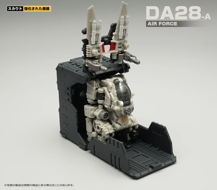 MFT-DA28A-DA-28A-Transformation-Diaclone-Powered-suit-Power-Suit-Black ...