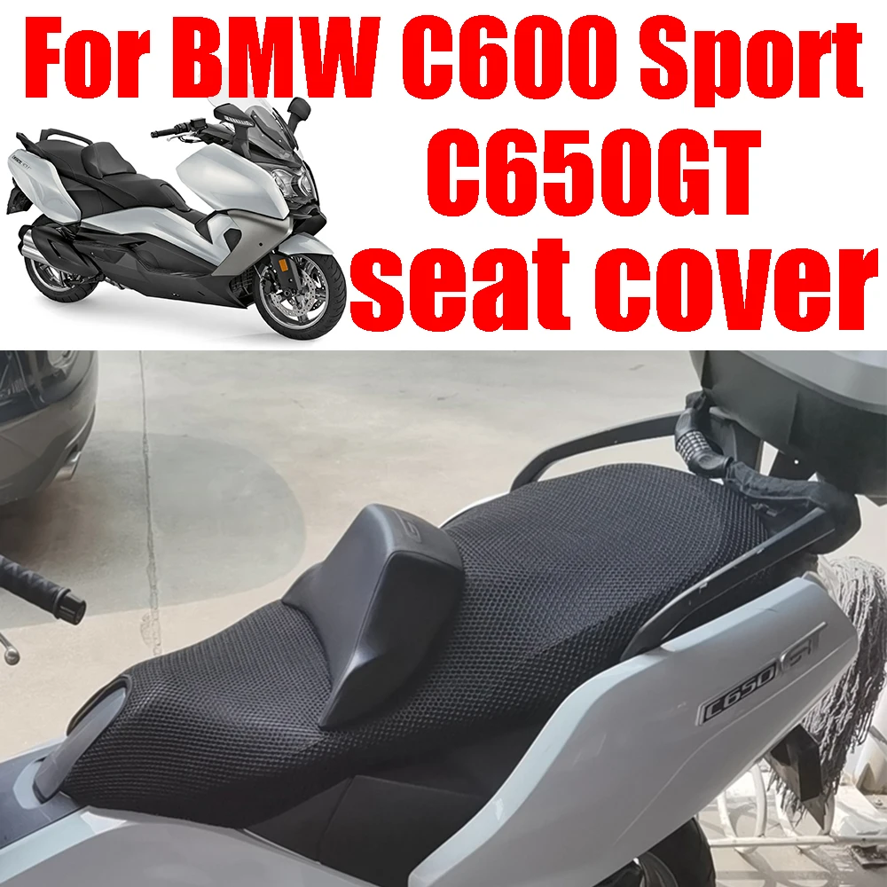 오토바이 메쉬 시트 커버 보호대, 단열 시트 쿠션 커버, BMW C600 SPORT C650GT C650 GT C 650 GT ...