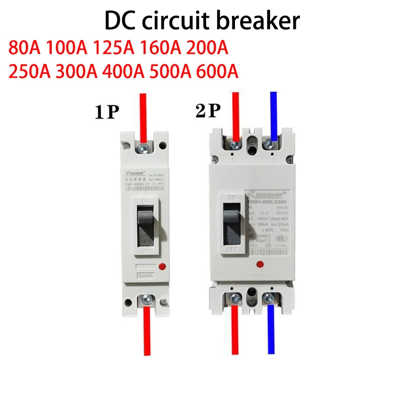 1P-2P-DC-Circuit-Breaker-12V-24v-48V-96V-120V-100A-160A-200A-250A-300A-400A.jpg