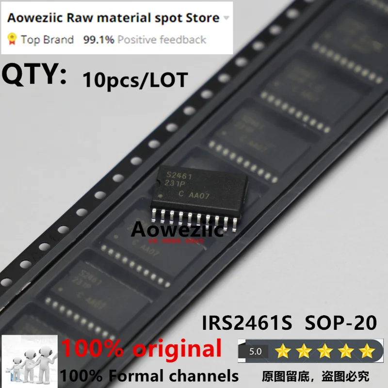 Aoweziic 2024+ 100% New Imported Original IRS2461SXUMA1 IRS2461S S2461S ...