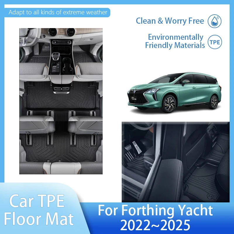 Car Floor Mats For Forthing Yacht FMC Suba M4 2022~2025 7seat ...