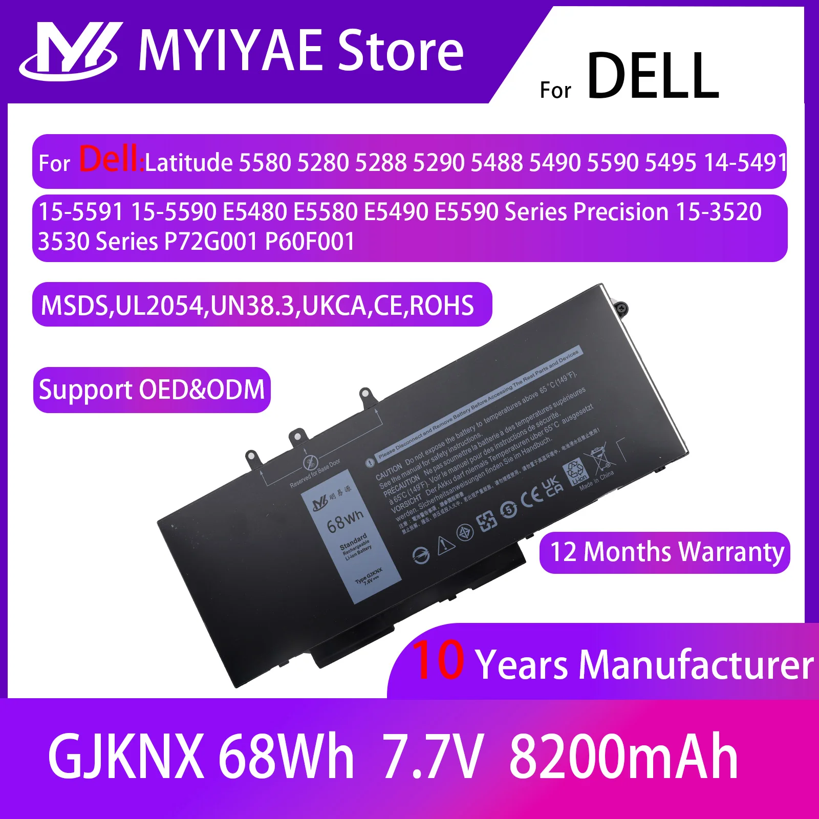68Wh-GJKNX-Battery-for-Dell-Latitude-5480-5580-5280-5288-5488-5490 ...