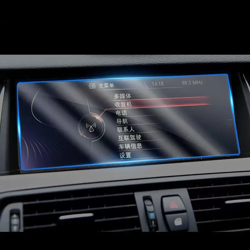 For-BMW-F01-F03-Series-7-2009-2015Car-interior-GPS-navigation-film-LCD ...