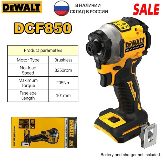 Página principal Productos ChoiceDay Comentarios