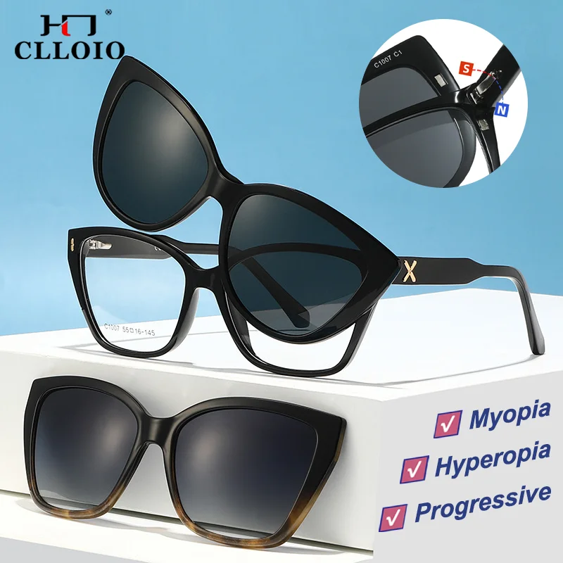 CLLOIO Cat Eye 3-in-1 Polarized Magnetic Women Sunglasses Anti Blue ...