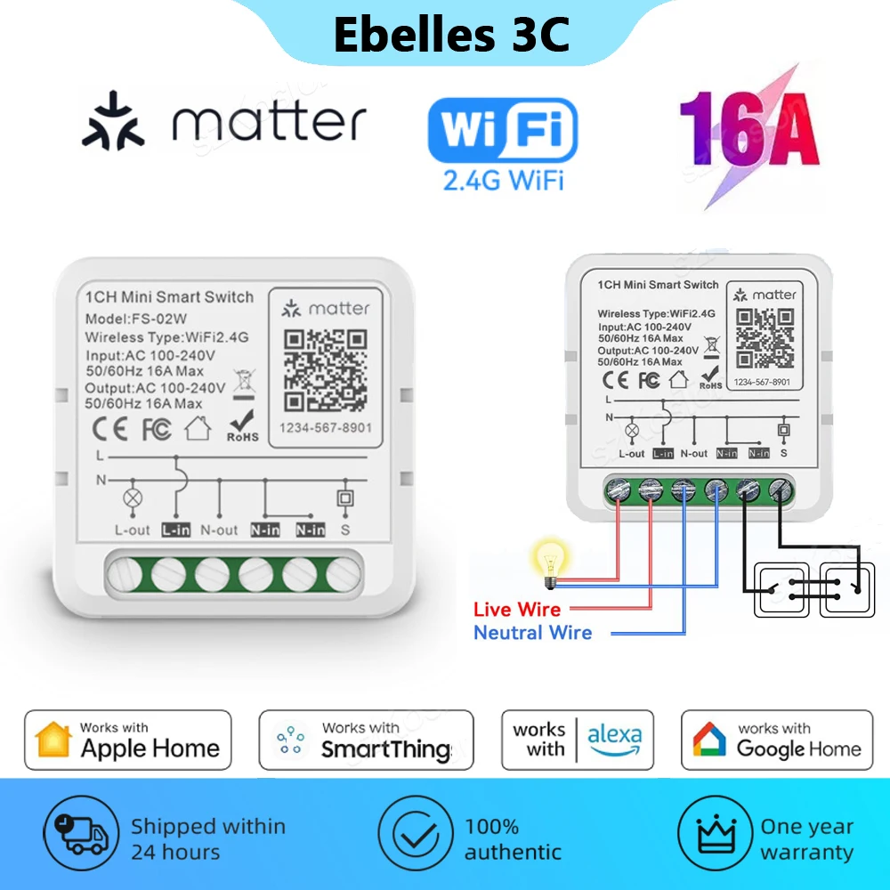 Matter-Wifi-Switch-16A-Smart-Home-Automation-Smart-Switch-Relay-Module ...