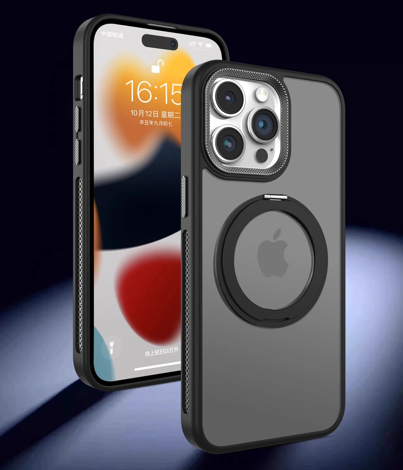 Magnetic-360-Rotating-Stand-Phone-Case-For-iPhone-11-12-13-14-15-Pro ...