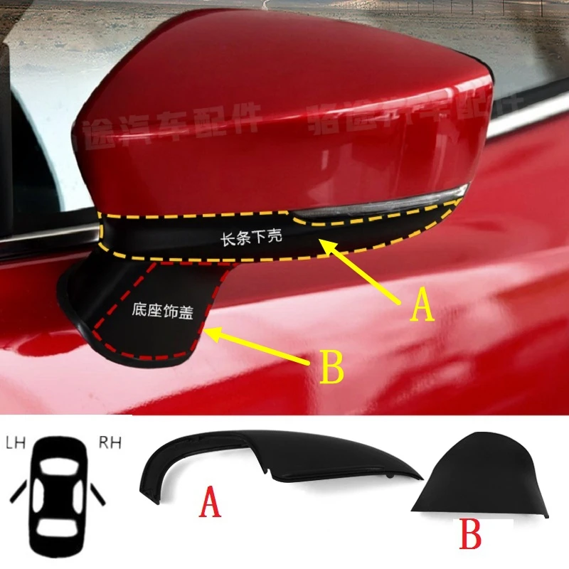 For Mazda 3 2017-2019 Car Side Door Rearview Mirror Lower Covers Wing ...