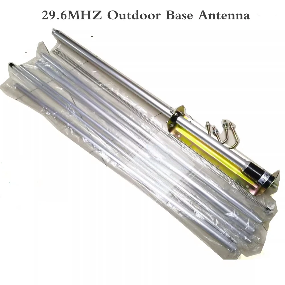 29-6MHZ-Shortwave-Gain-Base-Antenna-Car-Radio-Walkie-talkie-Aluminum ...