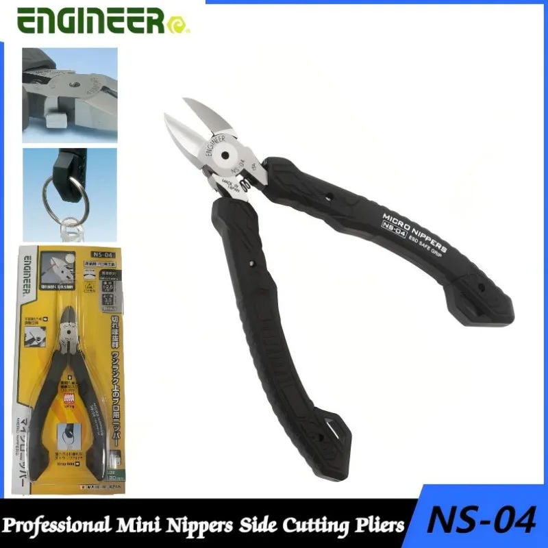ENGINEER NS-04 Precision Mini Nippers Side Cutting Pliers, 4.75 ...