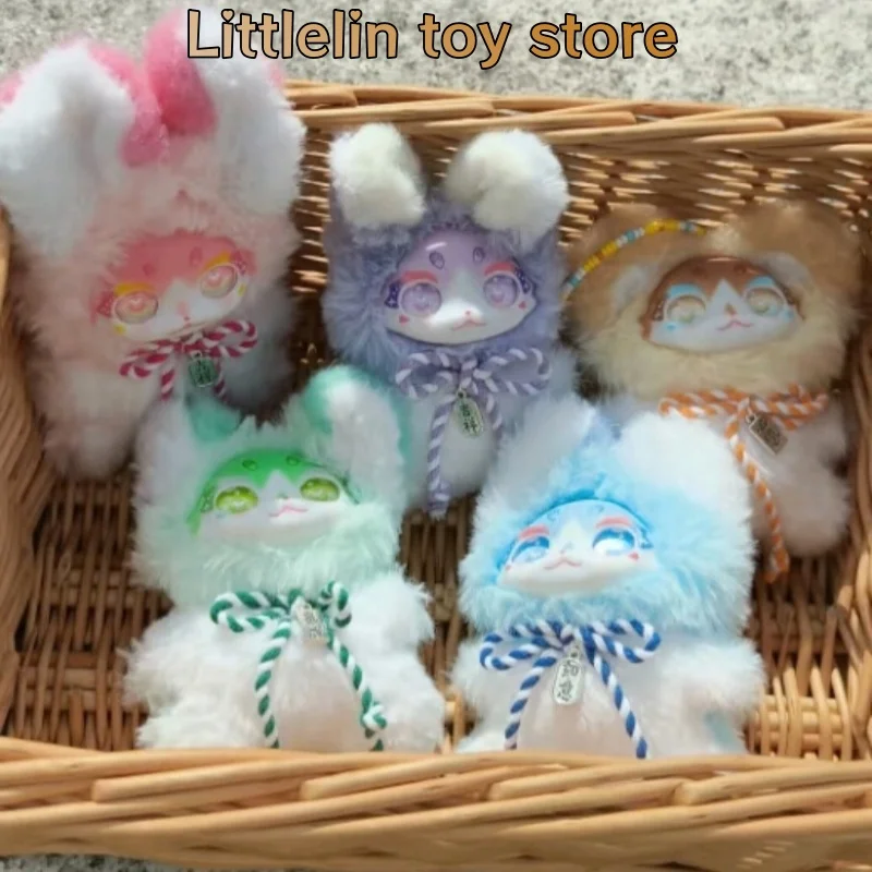 Maytree Dumia Pocket Cute Pet Group Series Peripheral Kawaii Doll ...