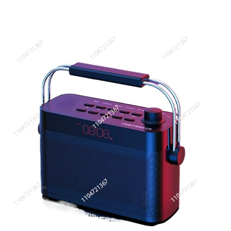 S100 new multi-function wifi high-end network radio to send the elderly ...