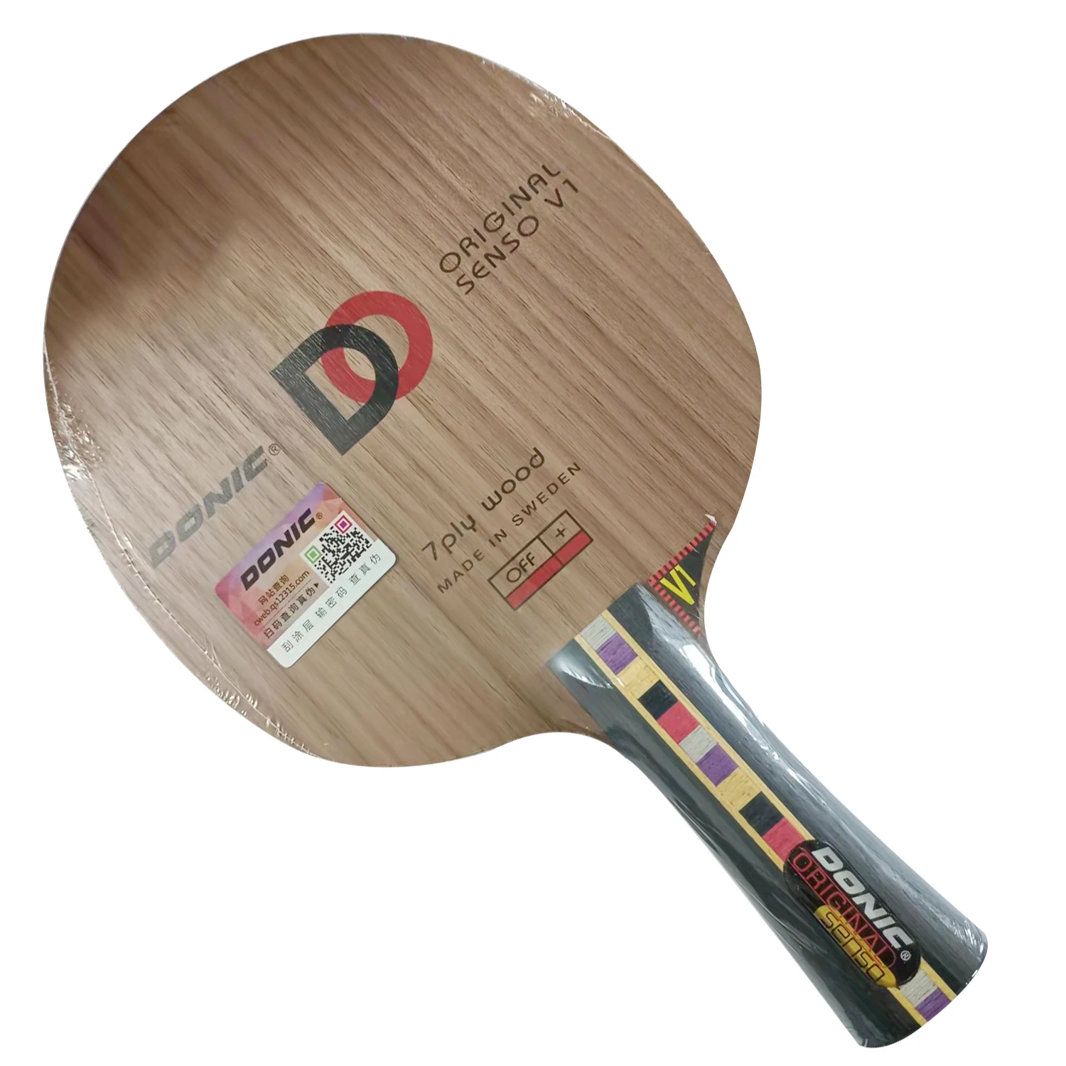 DONIC-Ovtcharov-Senso-V1-Table-Tennis-Blade-7-Ply-Wood-DONIC-Ovtcharov ...