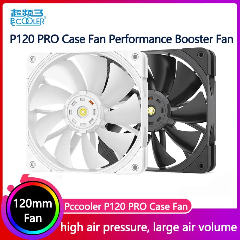 Pccooler-P120-PRO-Cooling-fan-High-Pressure-large-Airflow-Fan ...