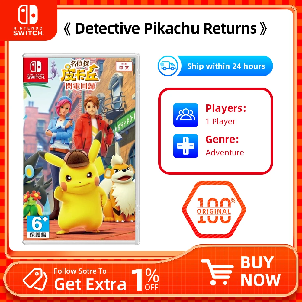 Juego-de-Nintendo-Switch-Detective-Pikachu-Returns-Juegos-Cartucho-f ...