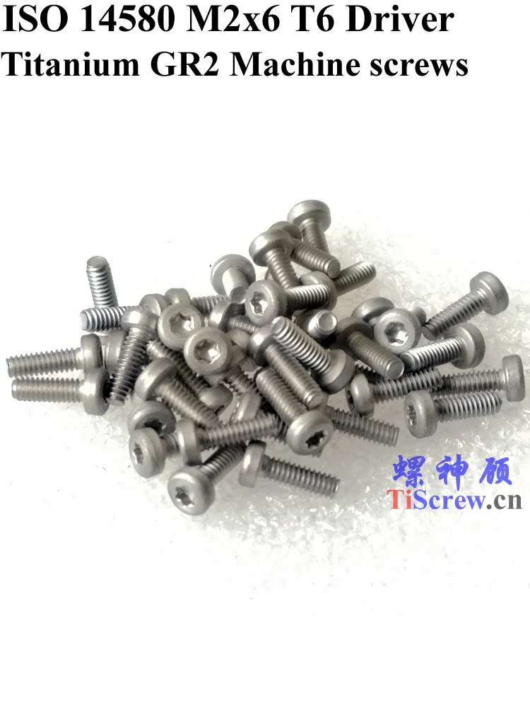 Titanium-screws-M2x6-T6-Driver-ISO-14580-Ti-GR2-10-Pcs-Polished-QCTI ...