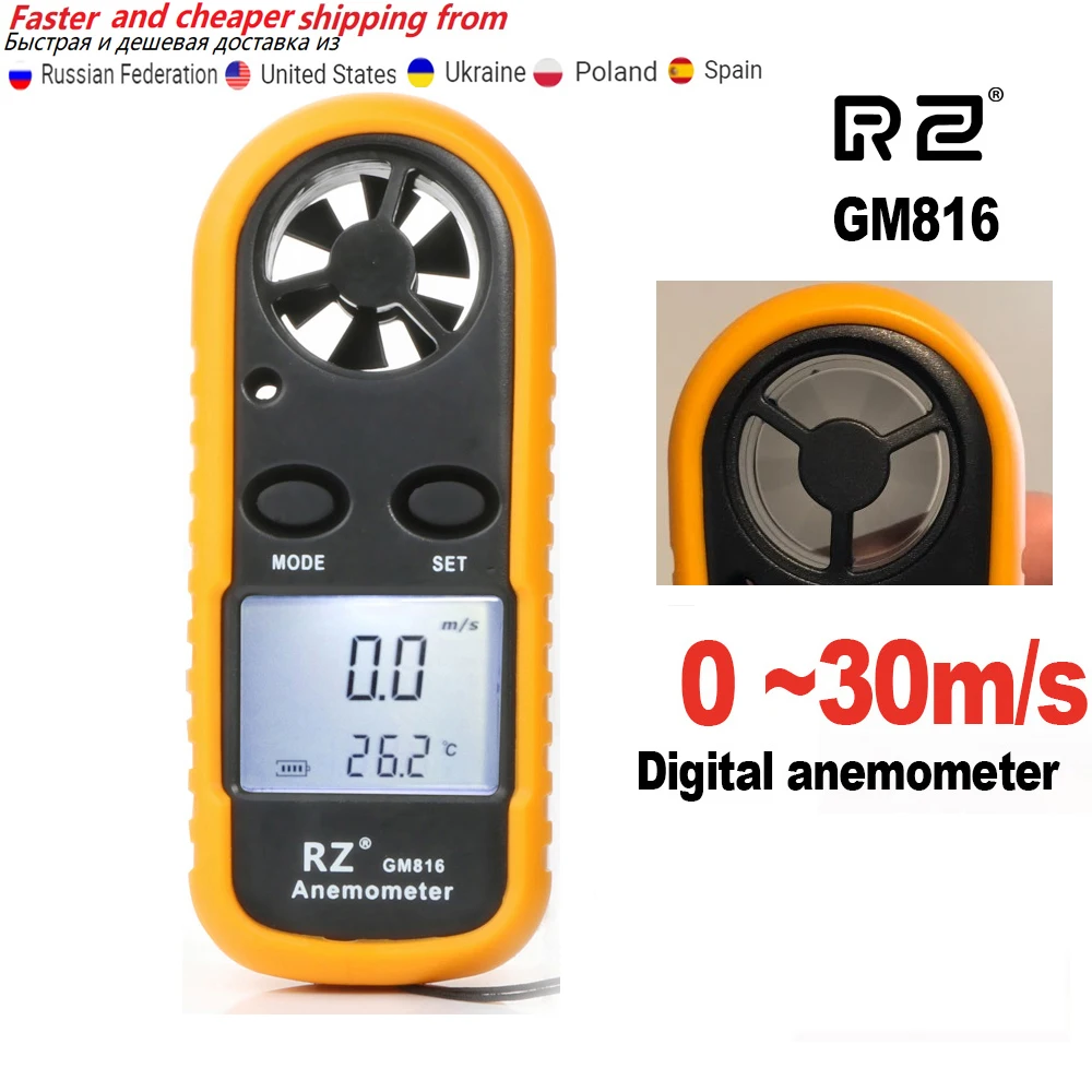 Gm816 Anemometer Wind Speed Mini Air Velocity Airflow Temperature With ...