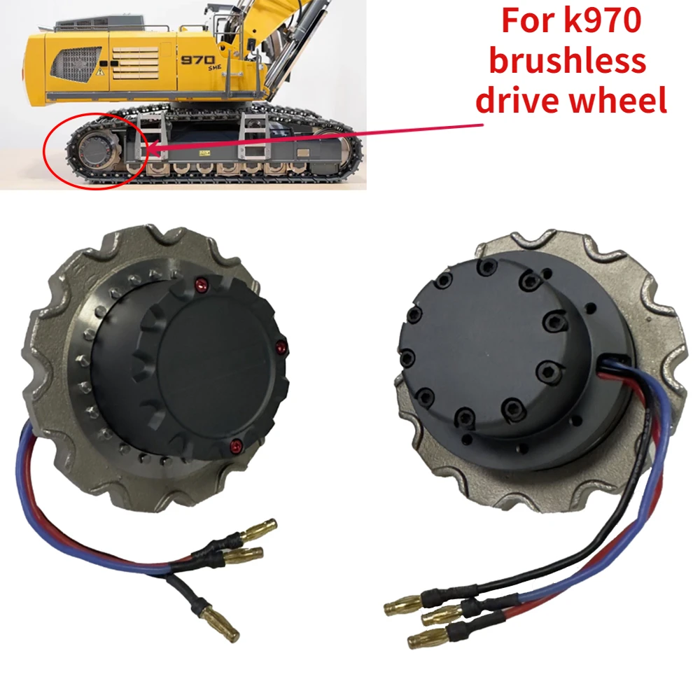 1-14-Drive-Wheel-Hydraulic-Excavator-K970-Brushless-Drive-Wheel ...