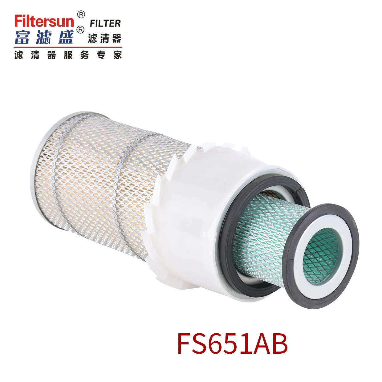 Excavator-air-filter-is-suitable-for-R55-3-R55-5-R60-5-PC60-7.jpg
