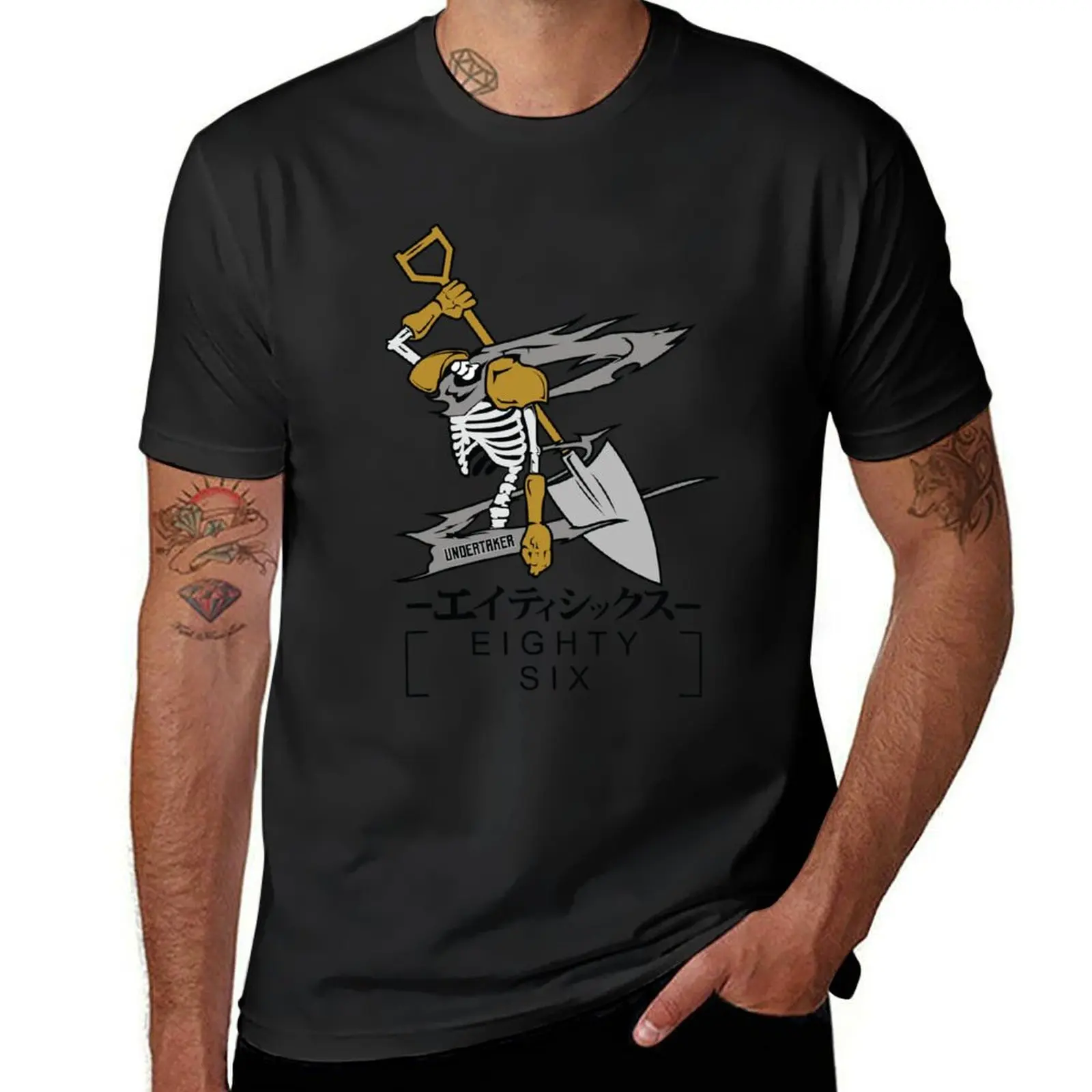 Eighty Six 86 Shinei Nouzen Undertaker Mascot Suitable For Anime Lovers ...