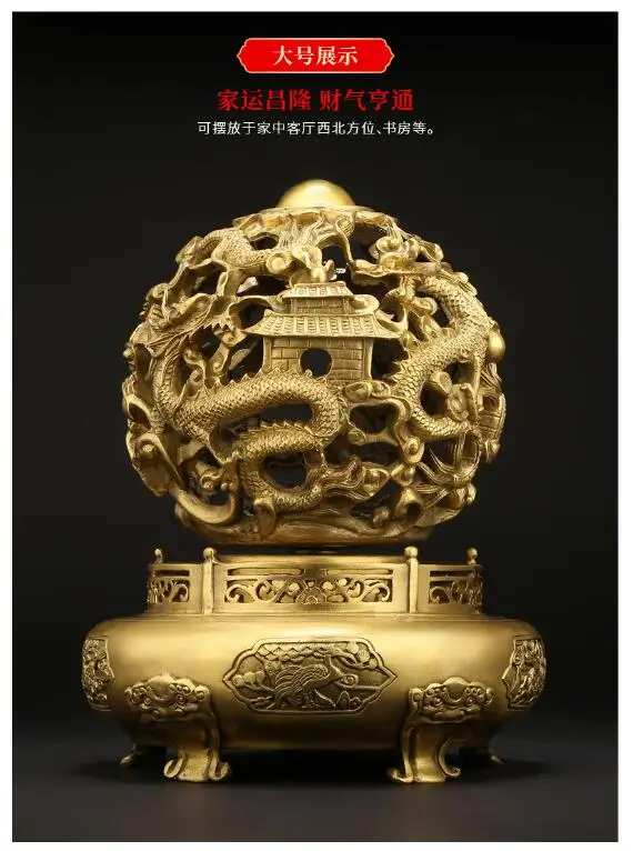 30CM large CHINA Royal 9 Dragon Universe QIANKUN Auspicious fortune ...