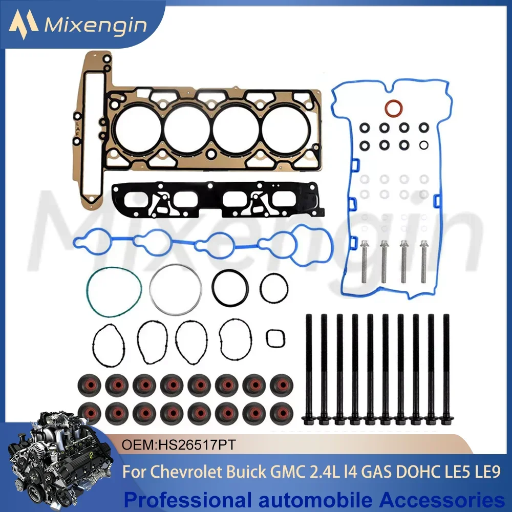 Engine Head Gasket Bolts Set For GM Ecotec 2.2 2.4 L4 GAS DOHC Fit 05 ...