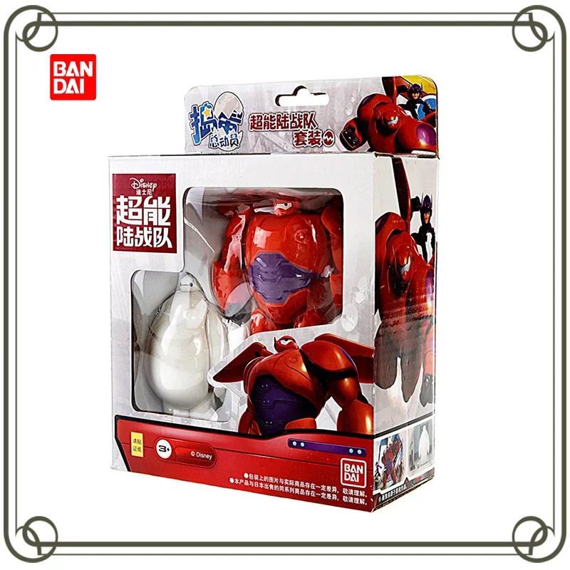 Genuine BANDAI Anime Big Hero 4 Active joint Anime Figures series ...