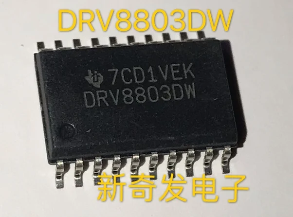 Free-shipping-DRV8803DWR-DRV8803DW-DRV8803-SOP20-10PCS.jpg
