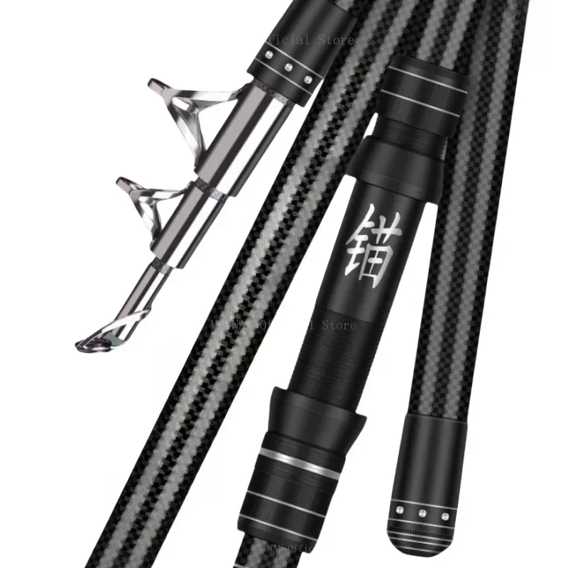 2.1M Carbon Fishing Rod 50kg above Superhard Long Distance Throwing ...