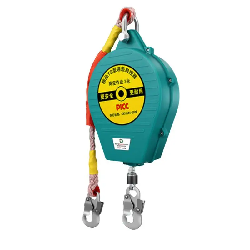 3M-5M-Anti-fall-Device-300KG-Anti-fall-Self-locking-Device-High ...