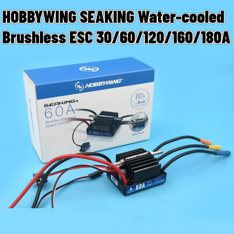 Hobbywing-SEAKING-ESC-30A-60A-120A-180A-160A-Bidirectional-Water-cooled ...